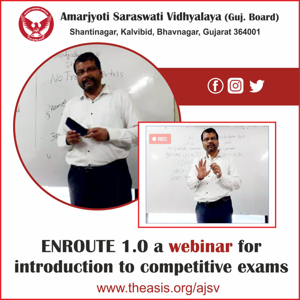 ENROUTE 1.0 a webinar for introduction to competitive exams – Amar ...