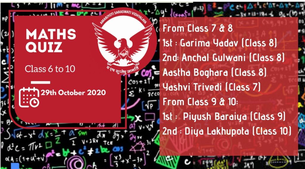 MATHS QUIZ Competition – 2020 – Amar Jyoti Saraswati Vidyalaya